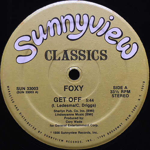 レコード店渋谷 next. records